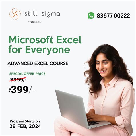 skill sigma on linkedin microsoftexcel exceltraining excelskills