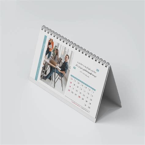 تقویم رومیزی سیمی اداری 1403 عکس پرینت