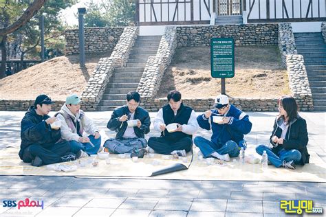 Sbs Star 포토 슬라이드