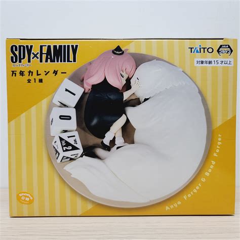 스파이 패밀리 만년 캘린더 아냐 And 본드 피규어 콜리 Colley