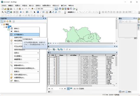 Qt 之echarts加载shp方法echart加载shp Csdn博客