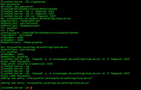 Build Openldap Server Under Centos7
