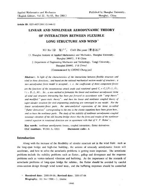 Pdf Linear And Nonlinear Aerodynamic Theory Of Interaction Between