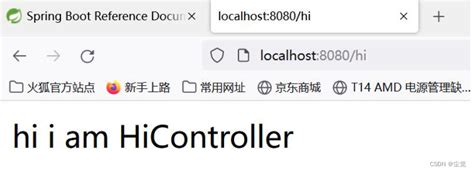 分析springboot 底层机制【tomcat 启动分析 spring 容器初始化 tomcat 如何关联spring 容器之源码分析
