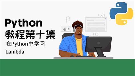 Python Youtube
