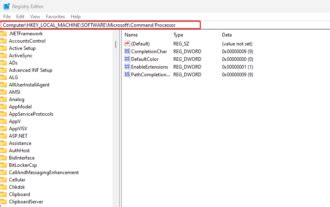 Cannot Create A File When That File Already Exists GPO Fix