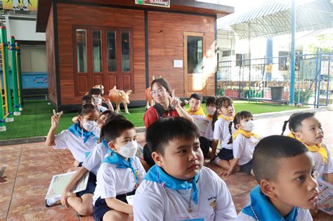 โรงเรียนอนุบาลชัยนาท