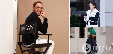 Тренди у верхньому одязі зима 2023 Андре Тан сказав що обрати фото приклади Oboz Ua