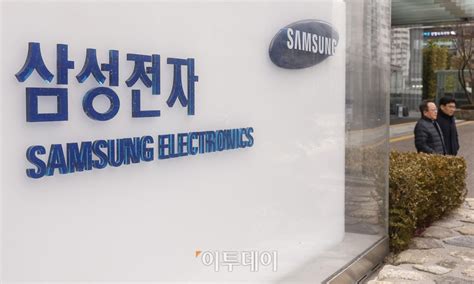 반도체 위기는 삼성전자 위기반도체 청문회 통해 해결책 찾아야