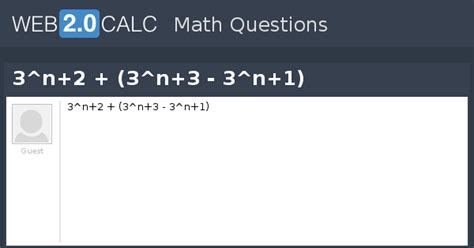 view question 3 n 2 3 n 3 3 n 1