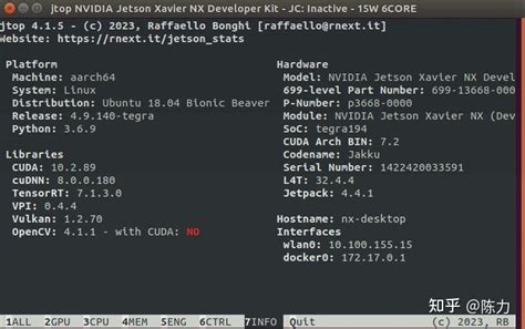 jetson xavier nx 本机完整编译安装 qt5 12 9 知乎