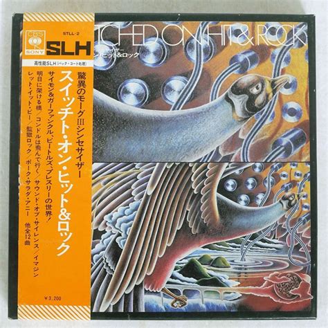 富田勲 switched on hit and rock 1972 reel to reel discogs