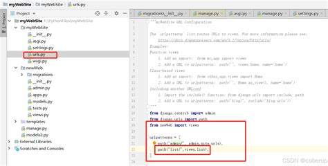 Django连接mysql数据库drogon Mysql Csdn博客