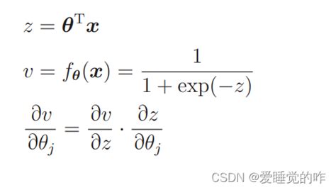 机器学习中的数学原理——对数似然函数 Csdn博客