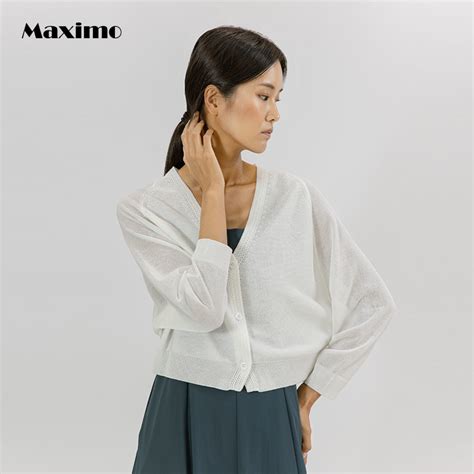 피렌비 마시무 신상 컬러볼 커버 가디건 루즈하고 넉넉한 가오리핏의 크롭 기장 가디건으로