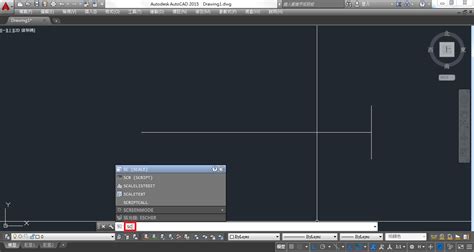 XSN 笑三納 Autocad 修改線段 有幾種方法改變線長 Change the length of line by different ways