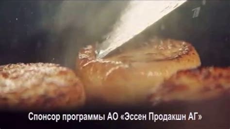 Рекламная Заставка (Первый Канал Март весна мущина держит цветы и ...
