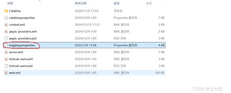 Tomcat如何将乱码显示为中文的方法tomcat控制台乱码怎么变成中文 Csdn博客