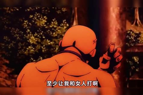 动漫剪辑：老爷子年轻的时候，也是个有故事的人