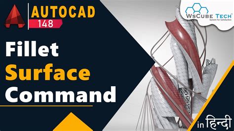 AutoCAD D How To Use Fillet Surface Command In AutoCAD AutoCAD Tutorial YouTube