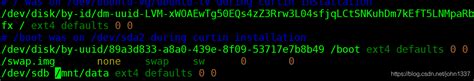 ubuntu20 04挂载硬盘 csdn博客