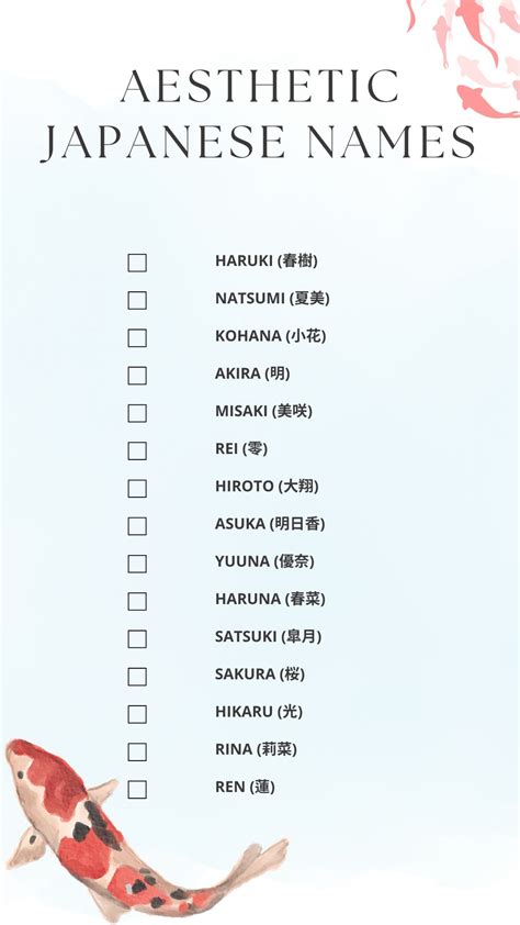 Printable Lists Of Japanese Names Printables Hub