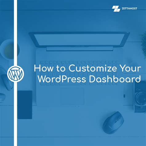 how to customize your wordpress dashboard