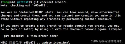 Git的原理三：checkout的原理git Checkout Commit Id 原理 Csdn博客