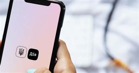 В «Дія можно выбрать победителя нацотбора на «Детское Евровидение 2024