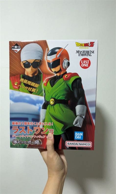 Dragonball Crash Battle For The Universe Last Prize Gohan Saiyaman Hobbies And Toys Toys