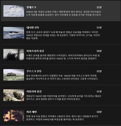 Bemil 쉼터 유용원의 군사세계