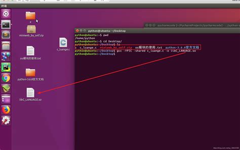 Python如何调用c语言的模块python怎么使用开源c模型啊 Csdn博客