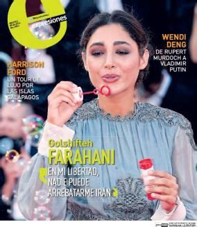 Golshifteh Farahani Magazine Cover Photos List Of Magazine Covers