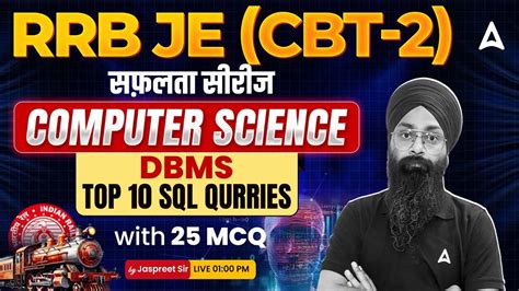 Rrb Je Cbt 2 Dbms Top 10 Sql Qurries 25 Mcq Rrb Je Cbt 2 Computer Science By Jaspreet Sir