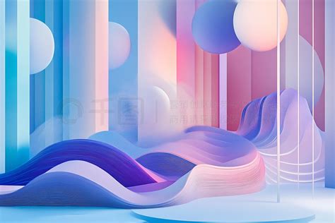 科技ai数字艺术 科技3d渲染梦幻渐变几何形状流动效果抽象插画 Ai图片免费下载png格式1344像素编号72529628 千图网