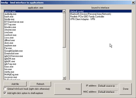 github katlogic bindip bind network interfaces to applications under