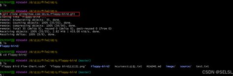 Git的使用,以及与远程库的上传和下载git上传下载 Csdn博客 Git的使用,以及与远程库的上传和下载git上传下载 Csdn博客