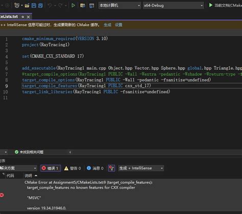 cmake报错 Issue slicol Games Homework Win GitHub