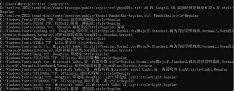 cmd命令行乱码 知乎