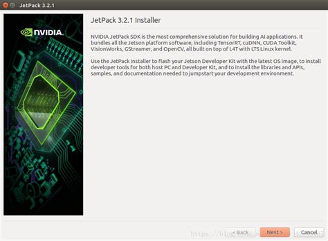nvidia jetson tx2：jetpack3 2 1刷机 l4t 35 2 1安装jetpack csdn博客