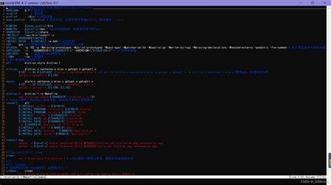 Linux作业 使用make命令和分析makefile文件linux Makefile Mk Copy Files Csdn博客