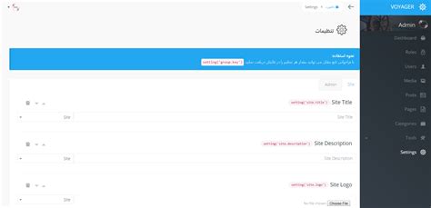multilingual · issue 3217 · thedevdojo voyager · github