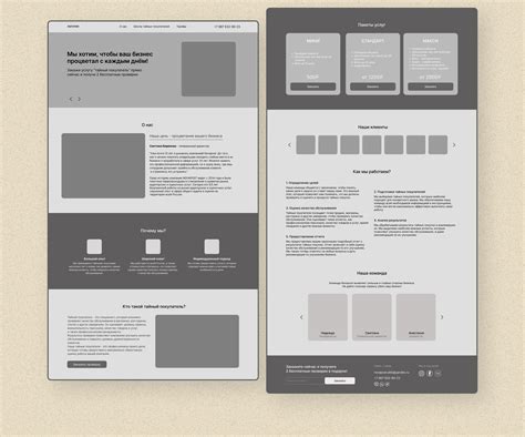 ui ux design landing page behance
