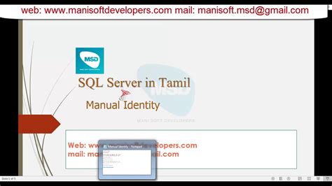 SQL Server In Tamil Part 15 Manual Identity YouTube