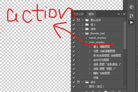 Compositing Nodes Add Color To Shadow Catcher Blender Stack Exchange