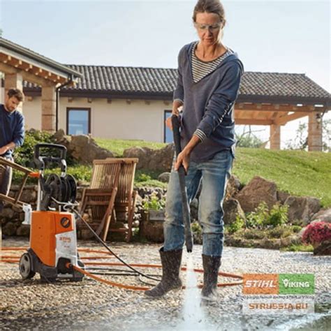 Мойка высокого давления Stihl RE 130 Plus 49500124561, 49500114561 - в ...
