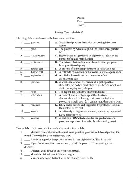 Biology Module The Dock For Learning