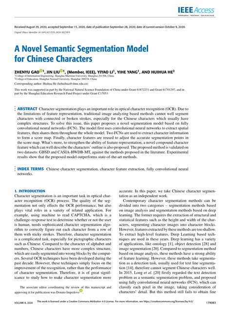 Pdf A Novel Semantic Segmentation Model For Chinese Characters
