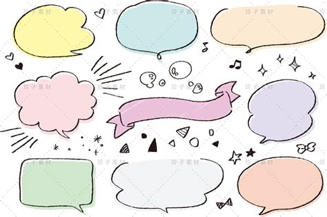 对话框绘画 手机聊天界面简笔画 聊天对话框简笔画 大山谷图库