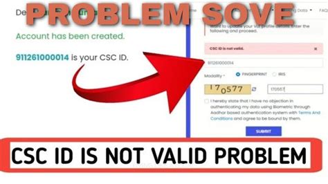 Csc Id Is Not Valid Problem Solve Csc Carryminati YouTube